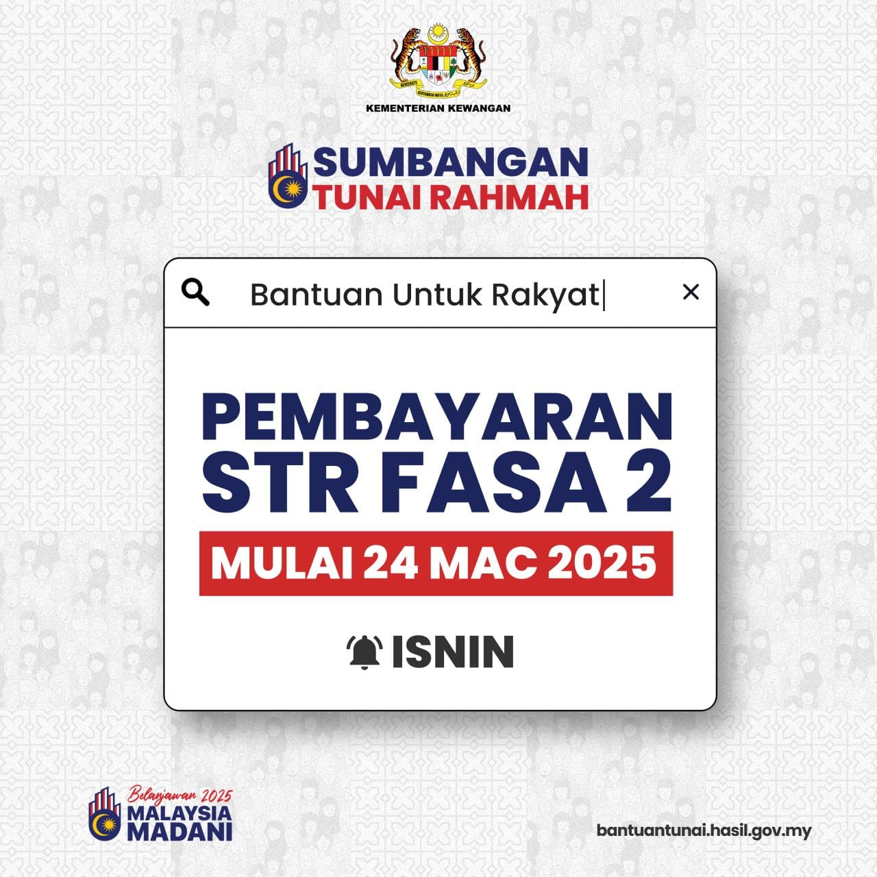 Bayaran STR 2025: Jadual & Tarikh Pembayaran Terkini